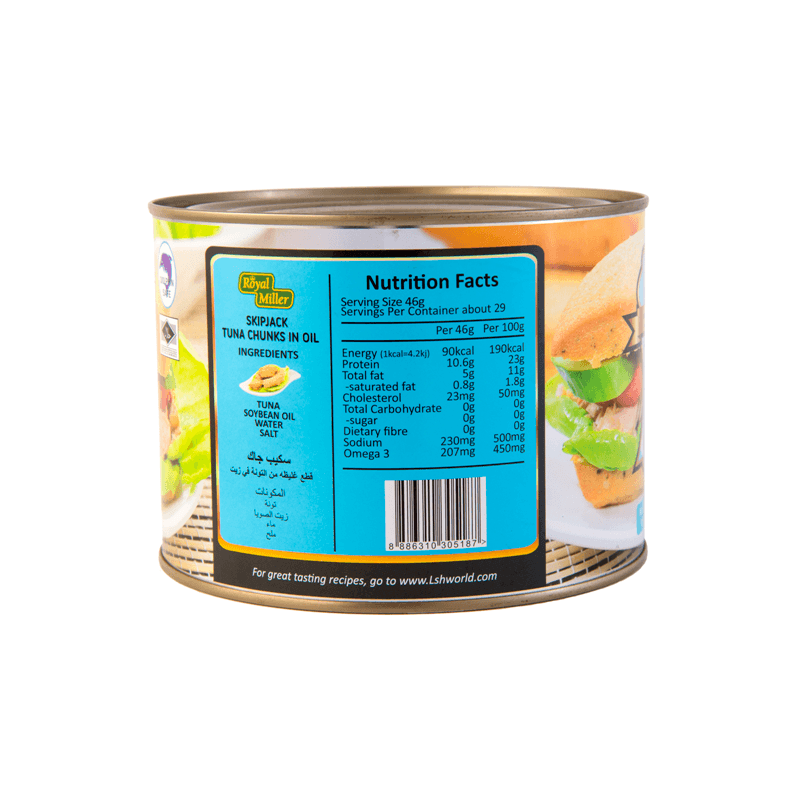Royal Miller Tuna Chunk In Soya Bean Oil 1.88kg